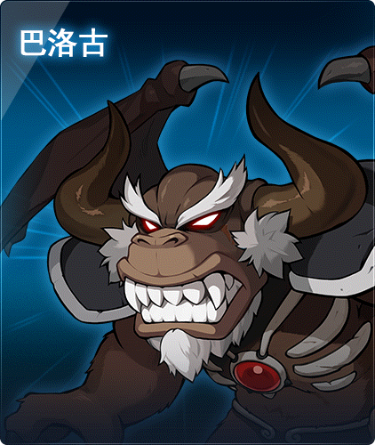 楓之谷BOSS篩選器