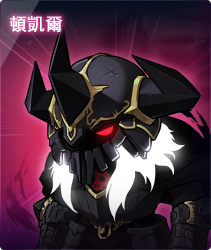 楓之谷BOSS篩選器