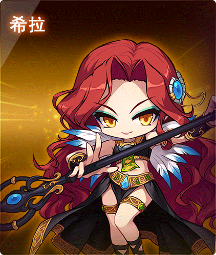 楓之谷BOSS篩選器