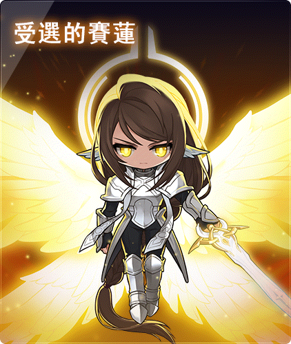 楓之谷BOSS篩選器